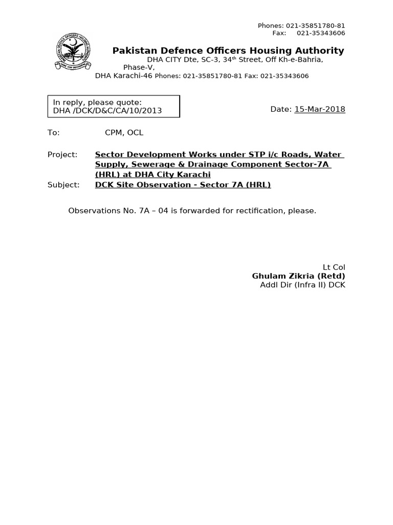 Observation Letter Sec-7A HRL | PDF