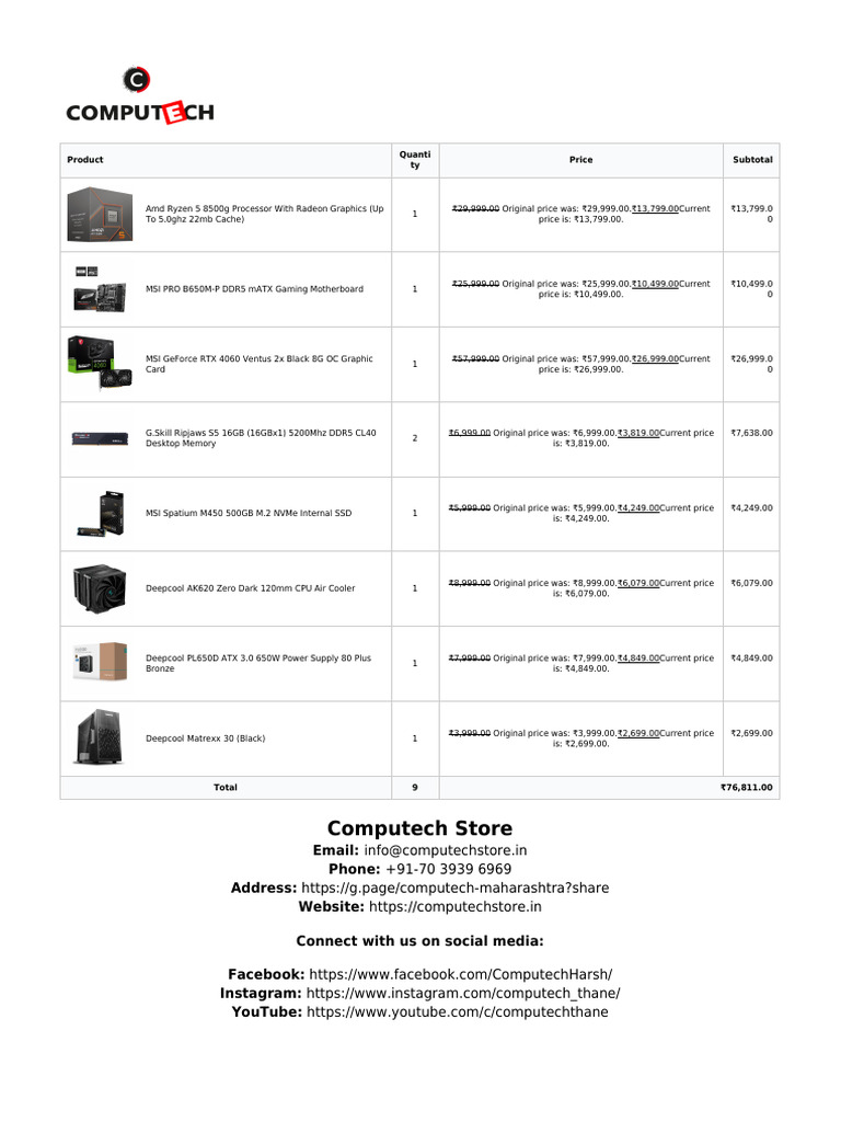 Product Builder | PDF