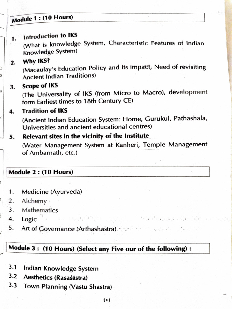 Intro to IKS 1.1 | PDF