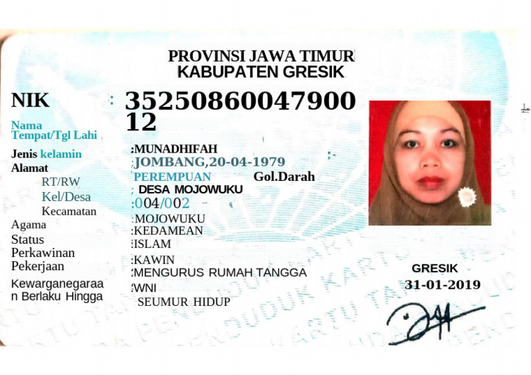 KTP Mama Faruq | PDF