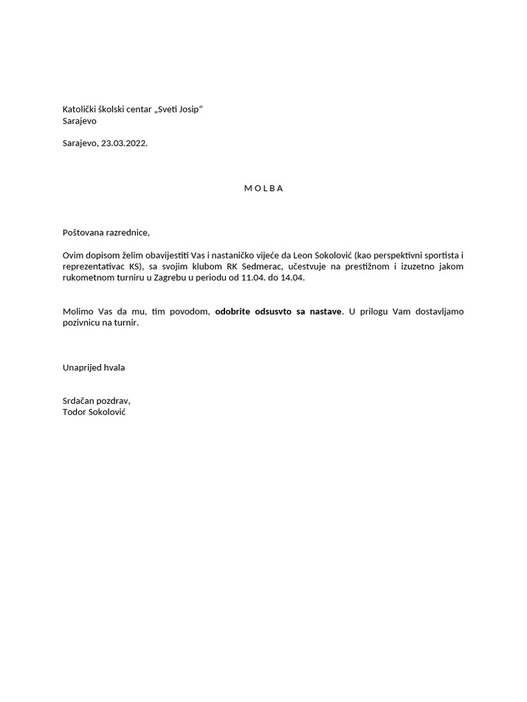 Molba Za Odsustvo Leon | PDF