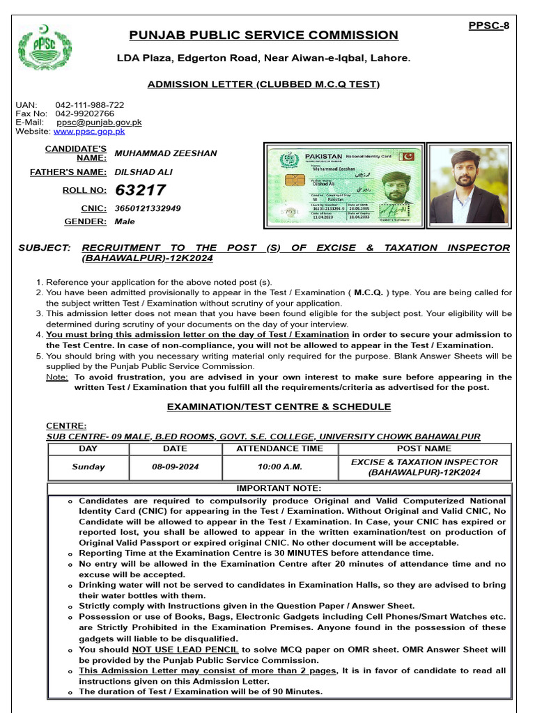 Muhammad Zeeshan | PDF