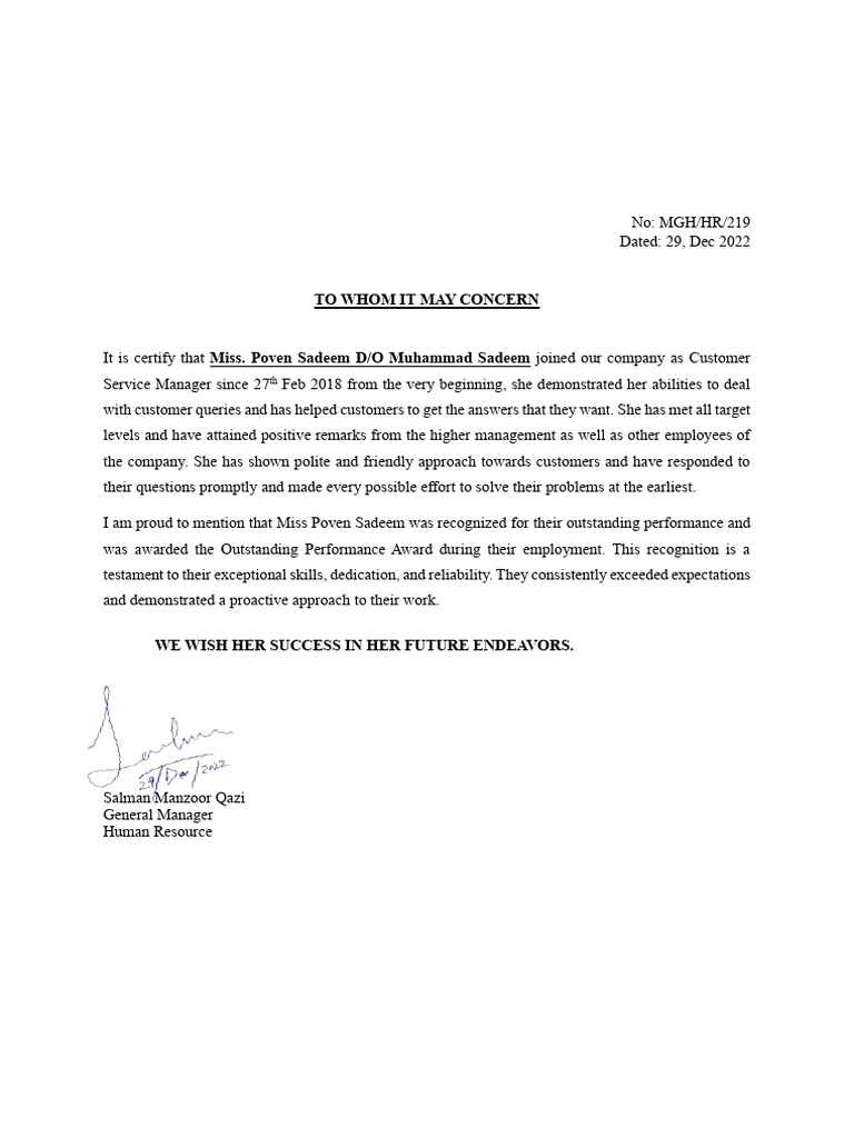 Poven Exp Letter | PDF
