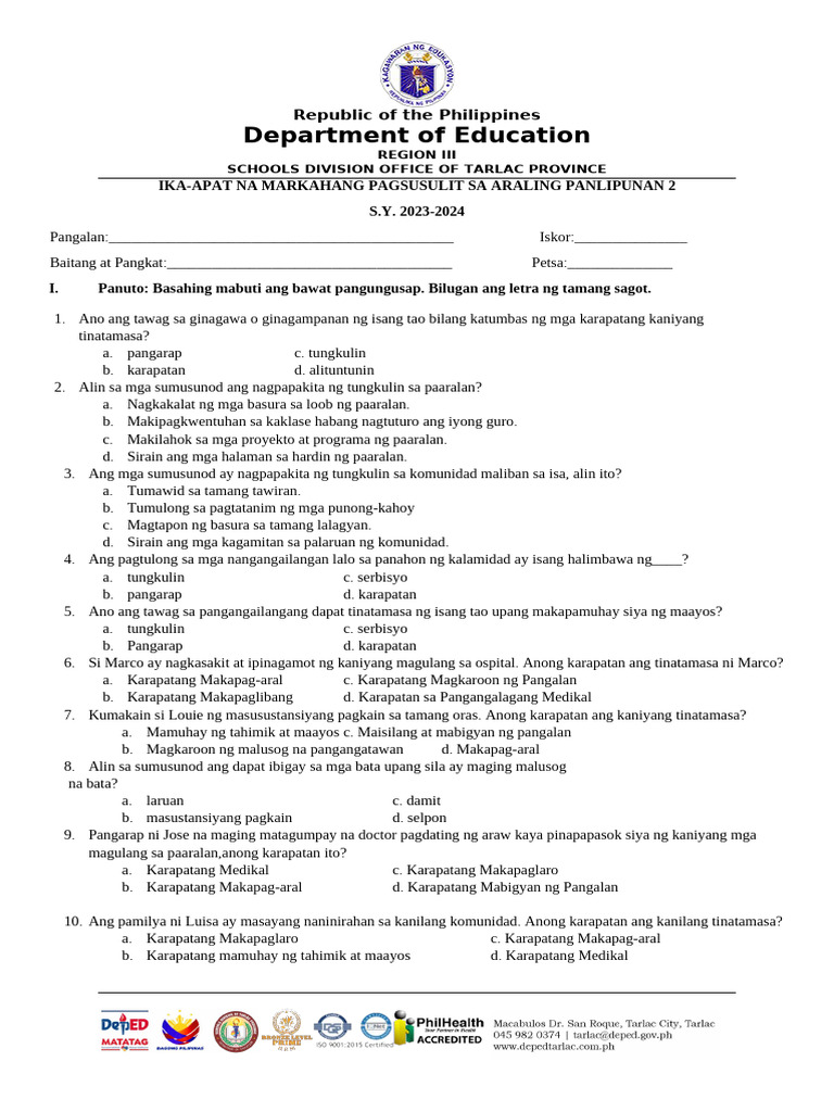 Grade 2 - AP - Exam | PDF