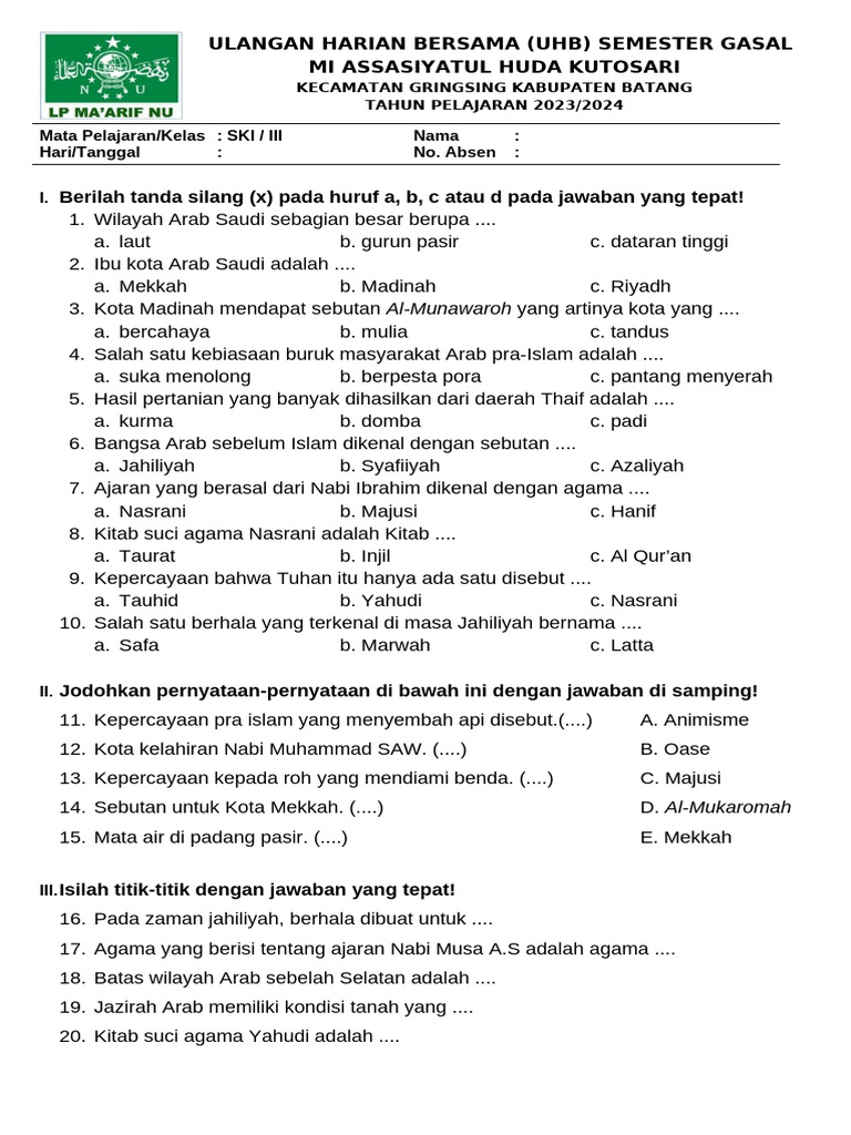 Soal Uhb Ski 3 | PDF