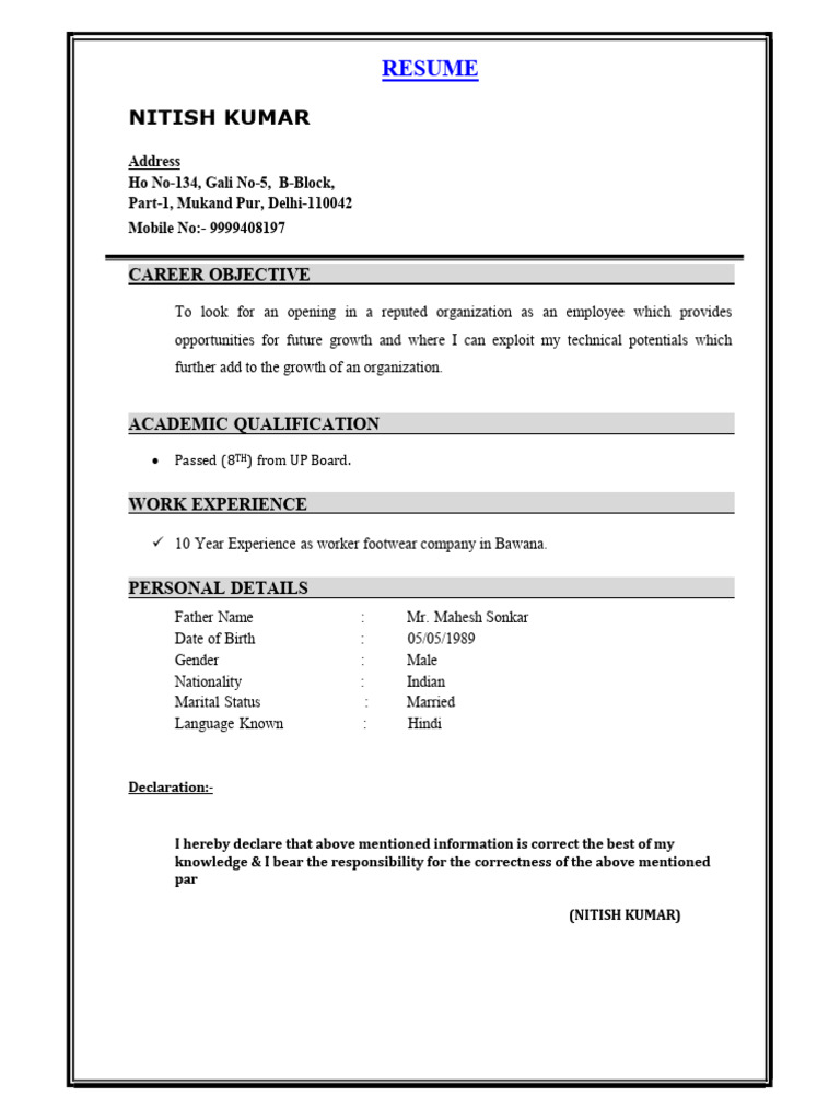 Resume: Nitish Kumar | PDF