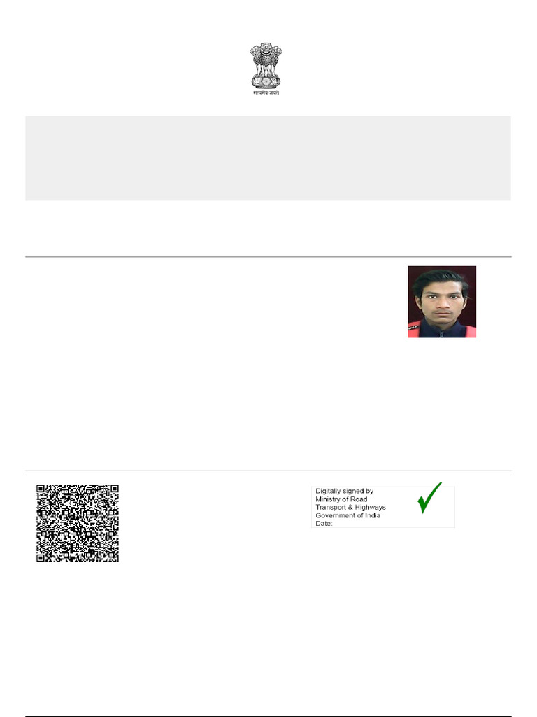 Union of India Driving License: Issuing Authority: RTO, NAGPUR - CITY | PDF