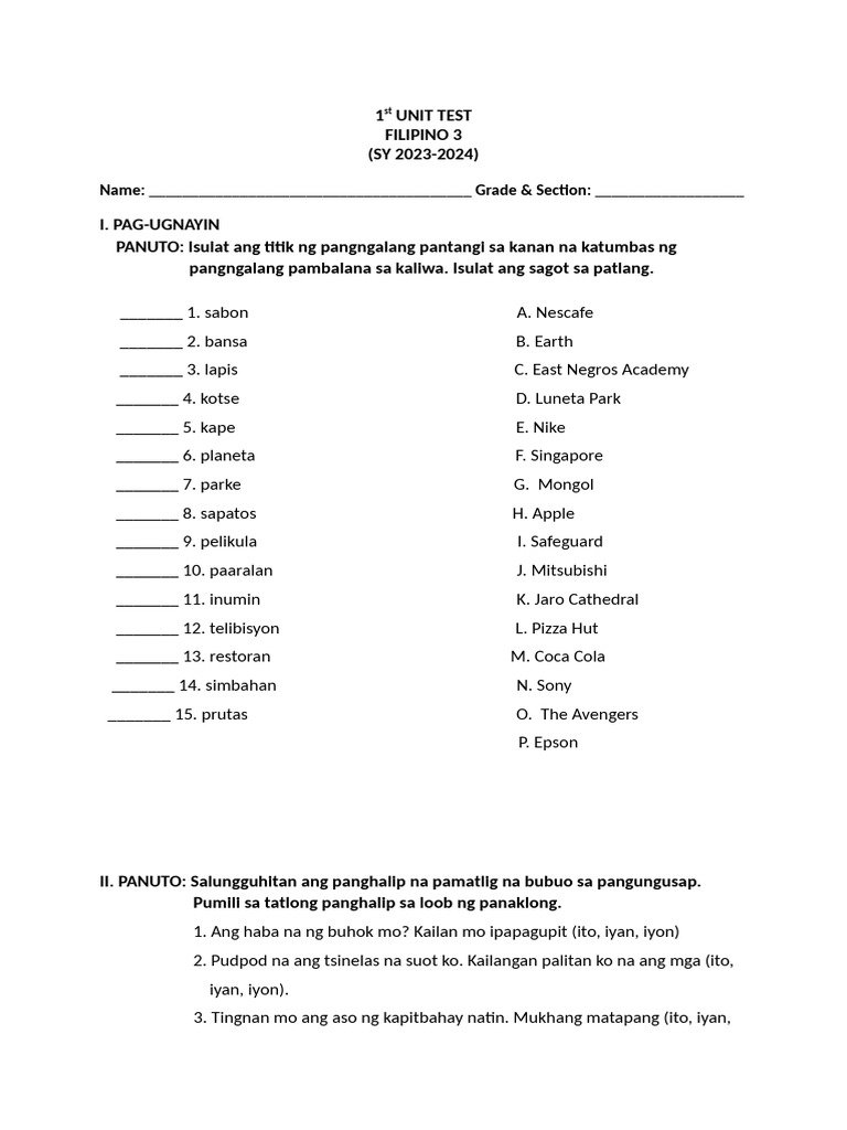 Unit Test Infilipino | PDF