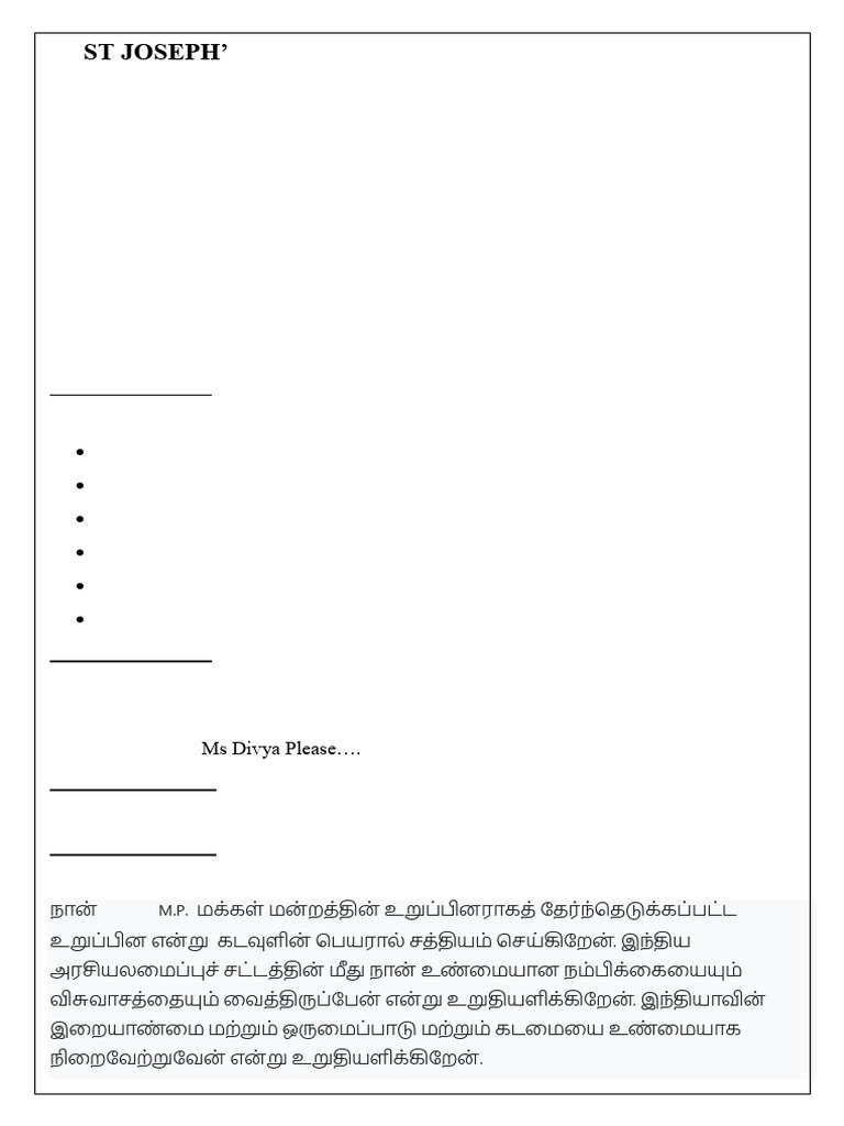 Mock Parliament - Skit | PDF
