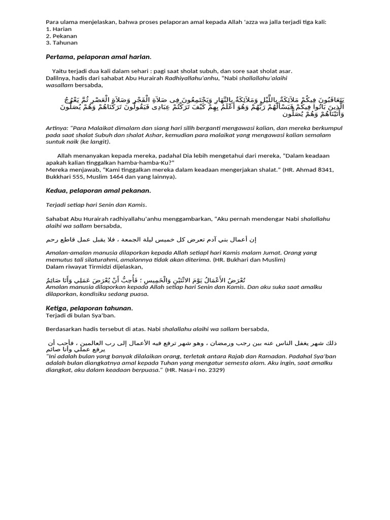 Khutbah Abu Atiyah | PDF