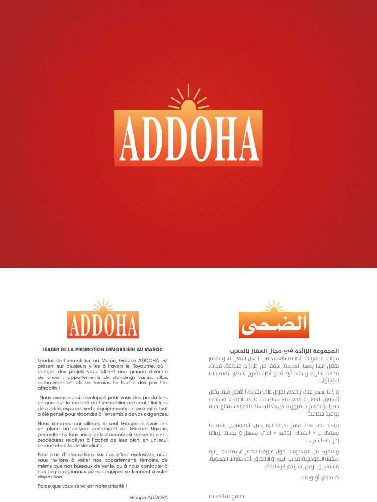 Plaquette Addoha Mre Va VF Web 2024 | PDF