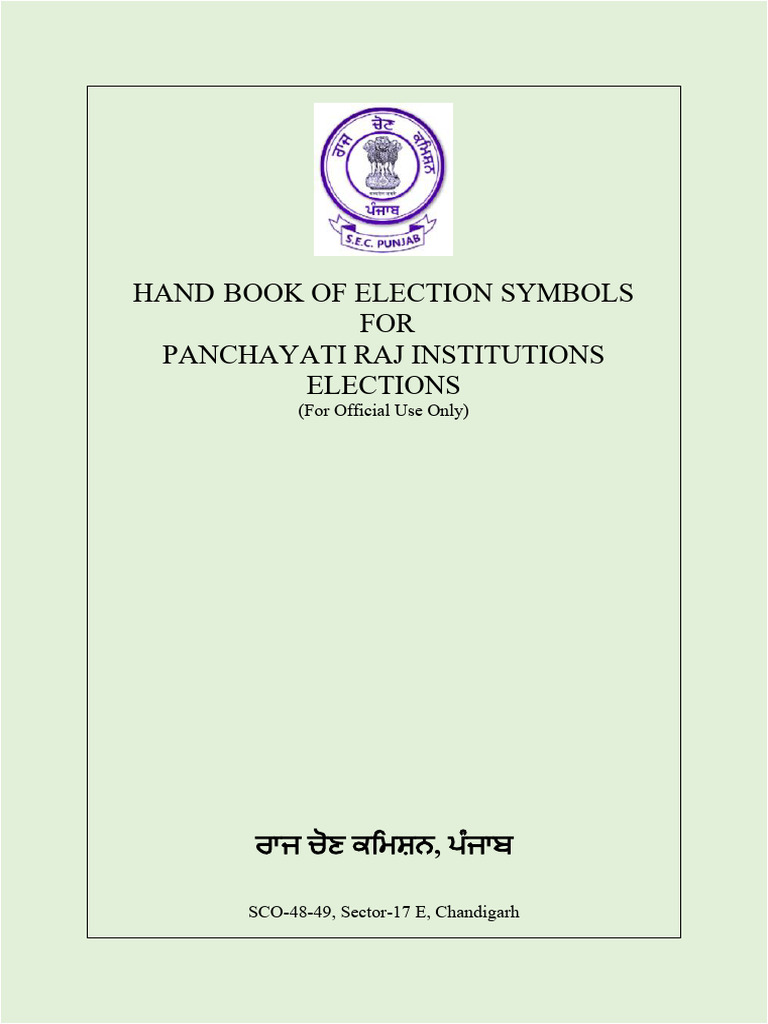 Hand Book of Election Symbols For Panchayati Raj Institutions Elections ...