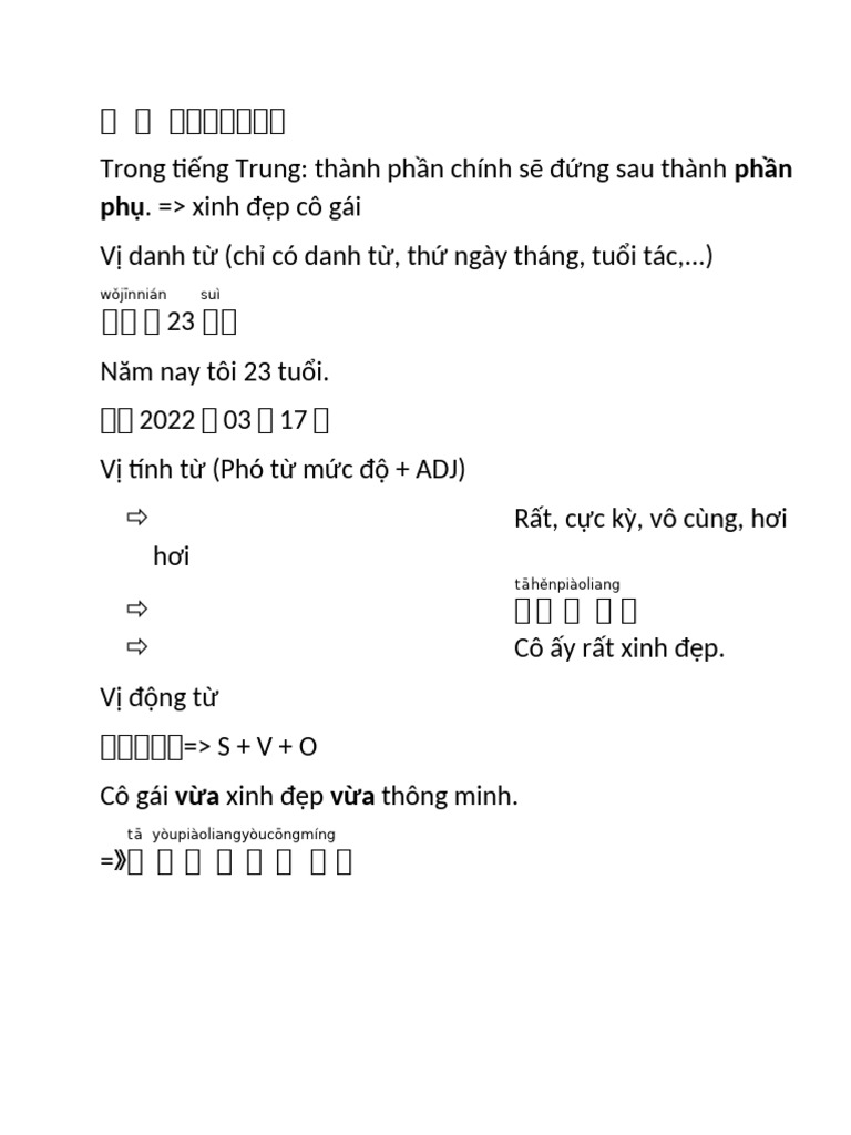 Bài 4 HSK1 | PDF