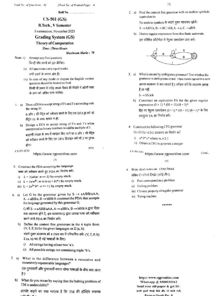 Cs 501 Theory of Computation Nov 2023 | PDF