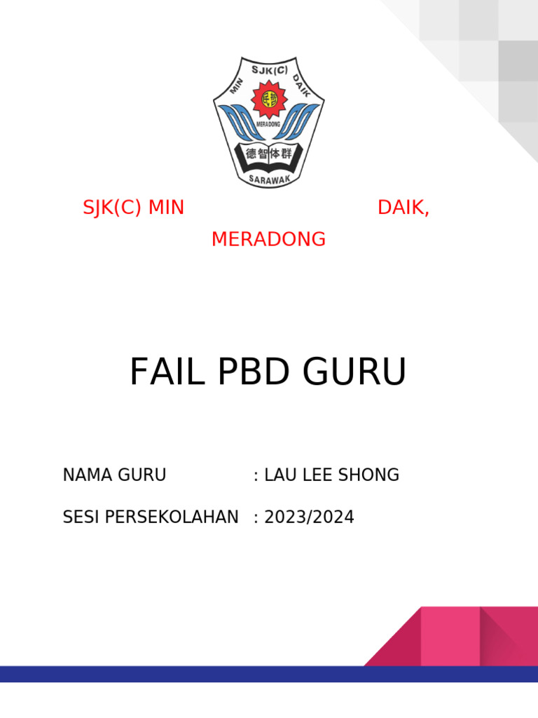 Divider Fail PBD Guru | PDF