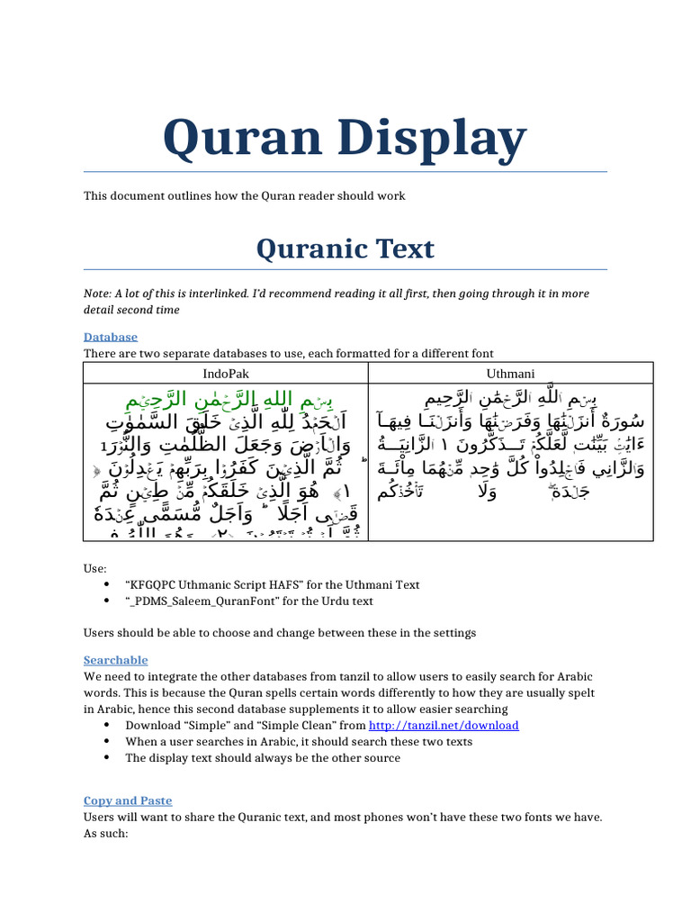 Quran Display: Quranic Text | PDF