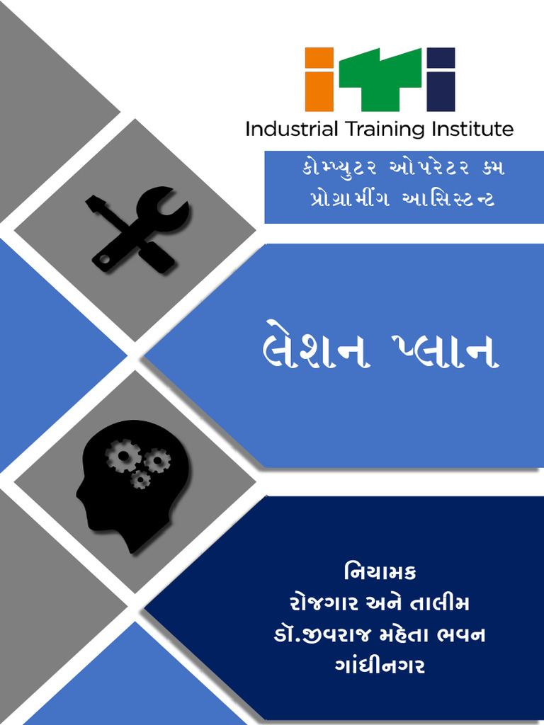 Sem 02 Lesson Plan 09Jun2020074215PM | PDF