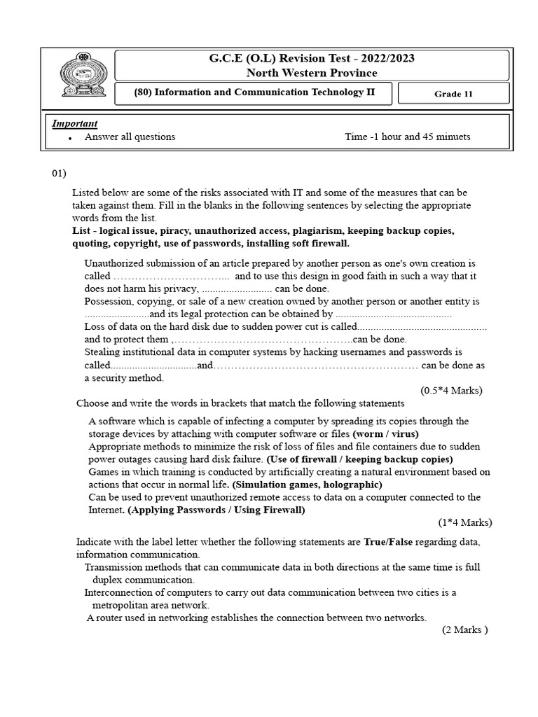 OL ICT Model Papers With Answers English Medium | PDF