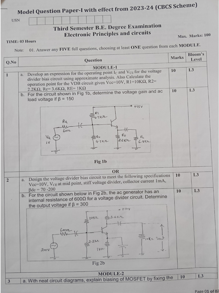 EPC Question Paper For Ecee | PDF