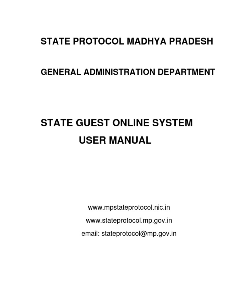 MP State Guest System Guide | PDF | Password | Internet