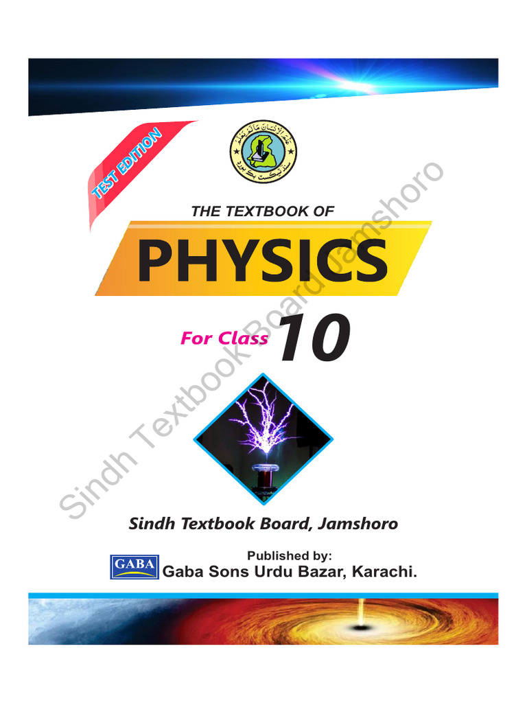 X Physics Book | PDF