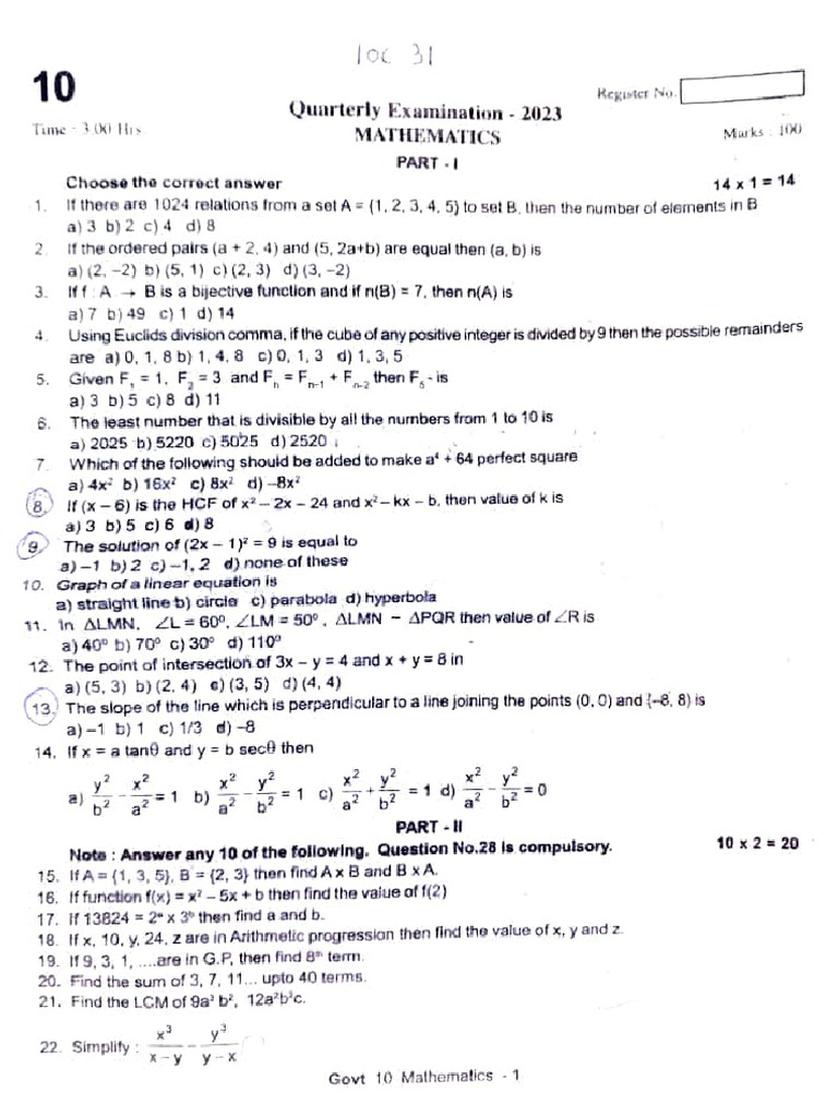 10th Maths EM Quarterly Exam 2023 Original Question Paper Covai ...