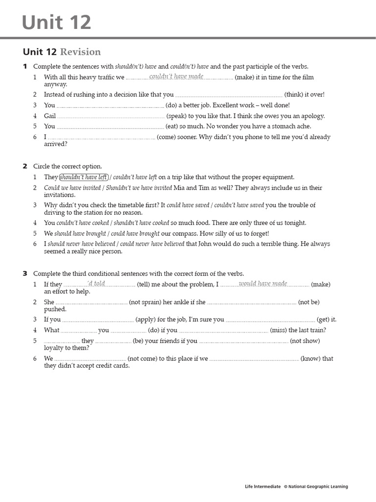 Int U12 Revision | PDF