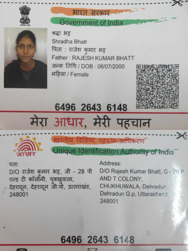 Adhar Card | PDF