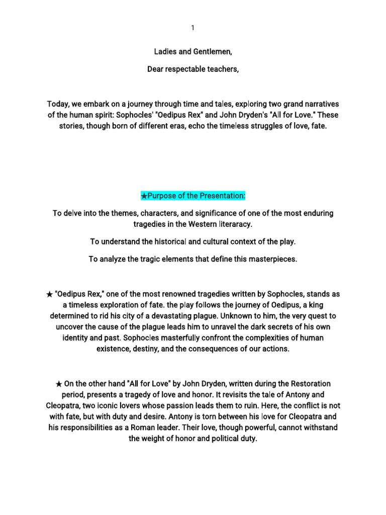 Oedipus Rex | PDF