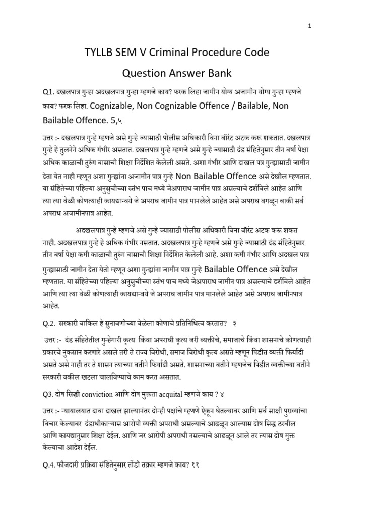 CRPC Marathi Questions and Answers Notes SEM 5 | PDF