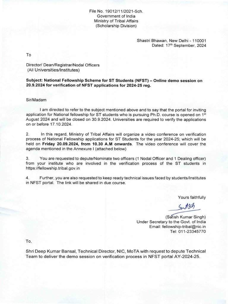 Letter Universities Verification | PDF