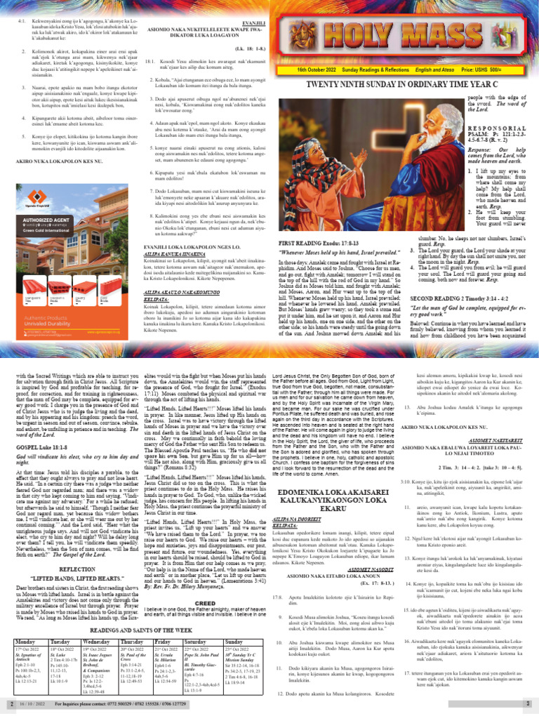 16th October 2022 Holy Mass - Eng and Ateso | PDF