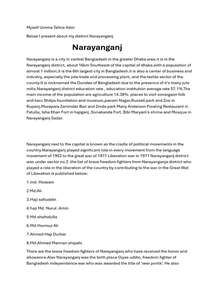 Name | PDF