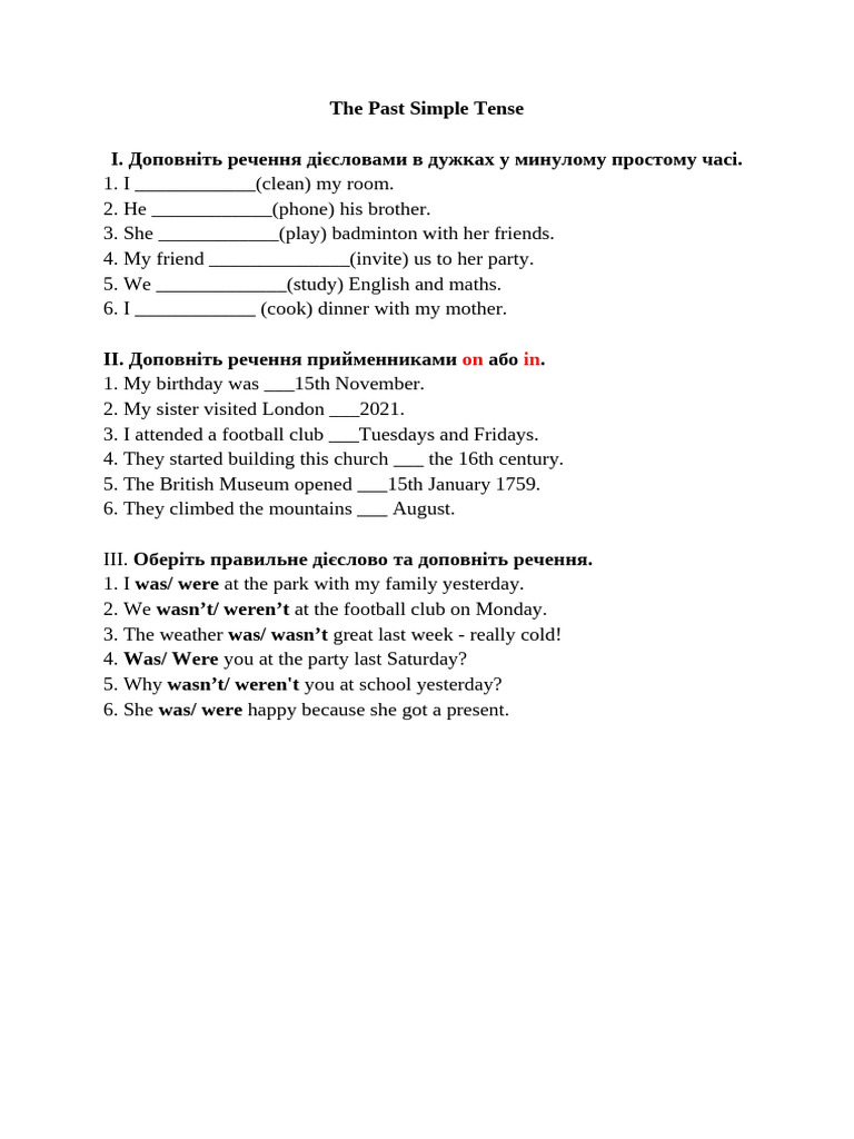The Past Simple Tense. Test | PDF