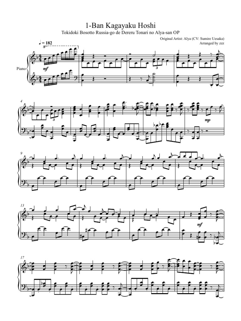 1-Ban Kagayaku Hoshi | PDF