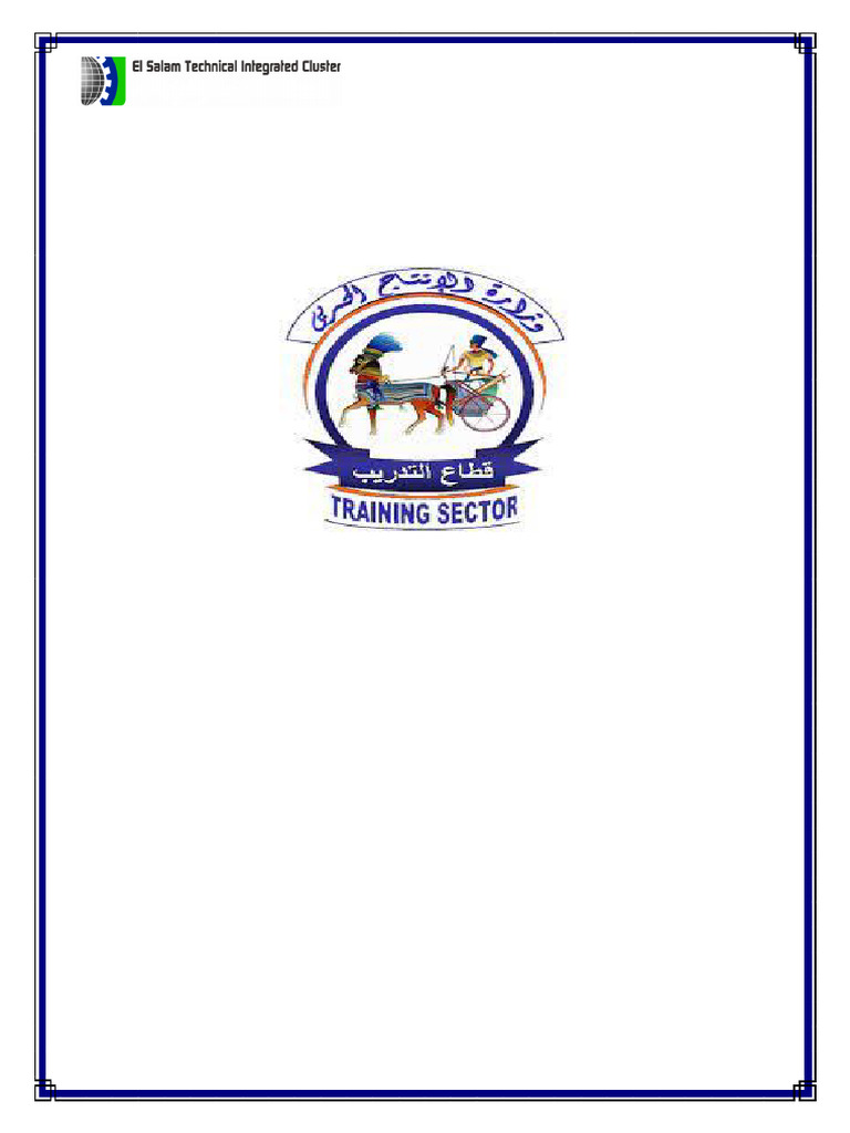 Answer Template Pdf