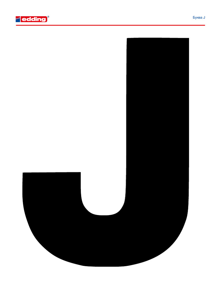 Bukva J | PDF