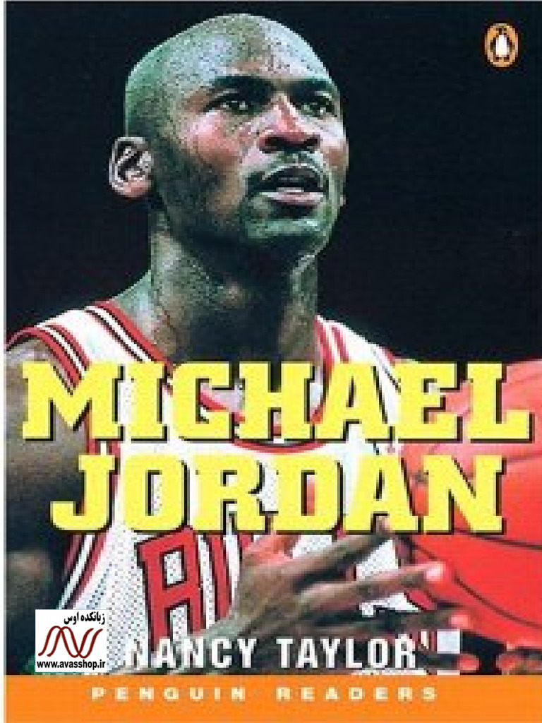 Michael Jordan Penguin Readers Level 1 | PDF