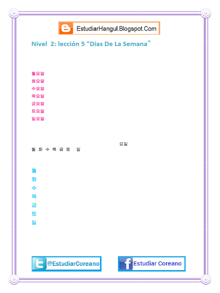 Nivel 2 Leccion 5 | PDF
