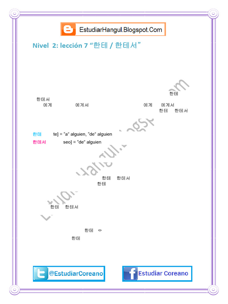 Nivel 2 Leccion 7 | PDF