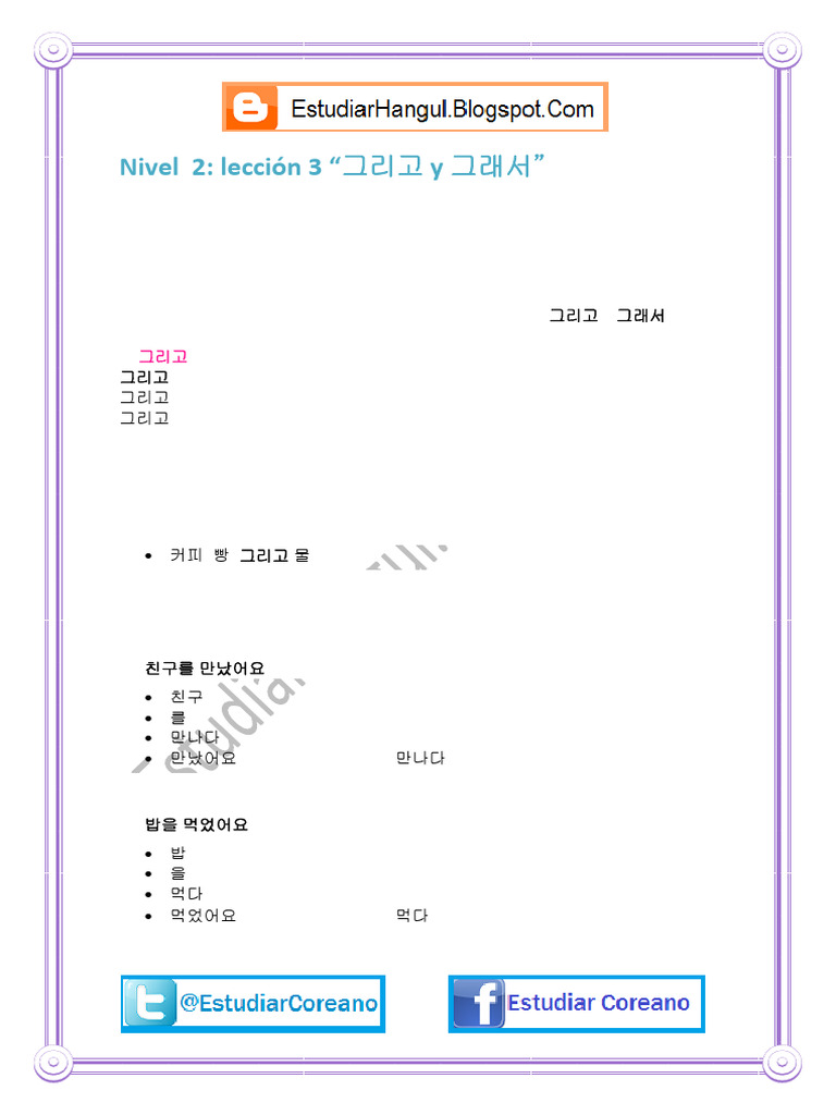 Nivel 2 Leccion 3 | PDF