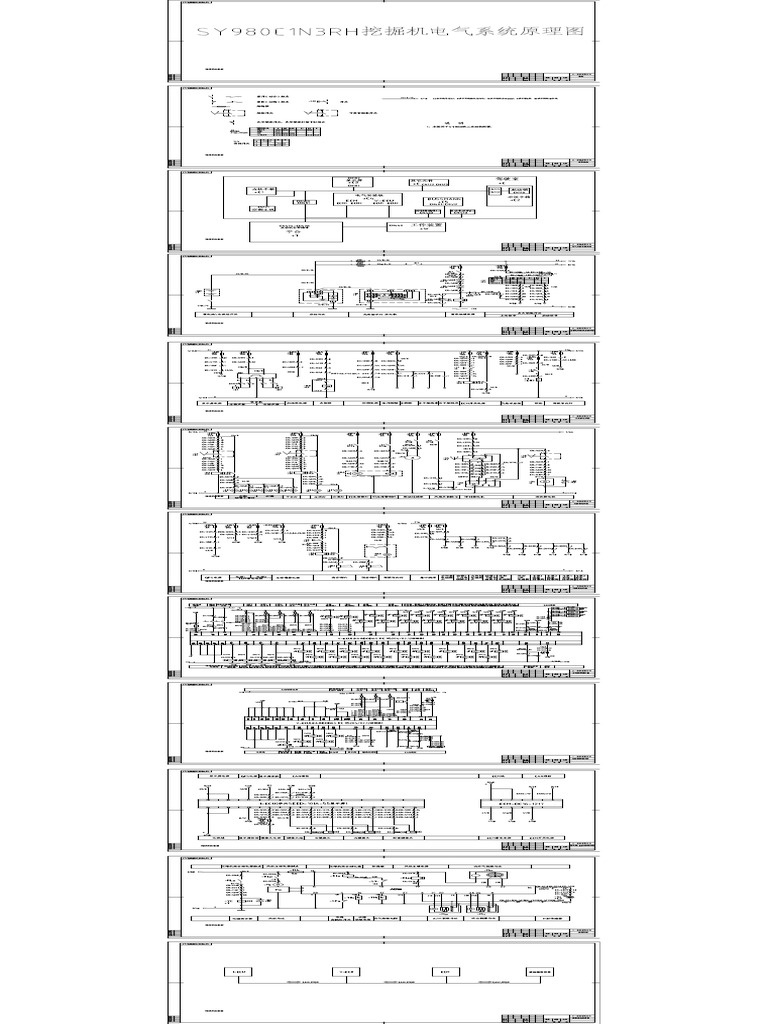 SY980电气原理图0319 | PDF