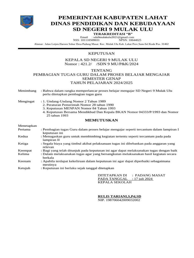 SK PTM | PDF