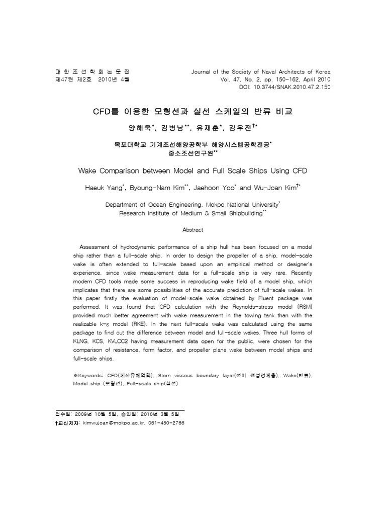 Yang Et Al Wake Comparison Between Model And Full Scale Ships Using Cfd Pdf