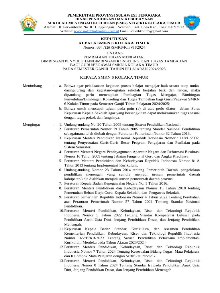 SK Kurikulum Ganjil 2024-2025 | PDF