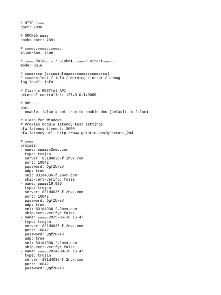AgentNEO - 8meh 2 | PDF