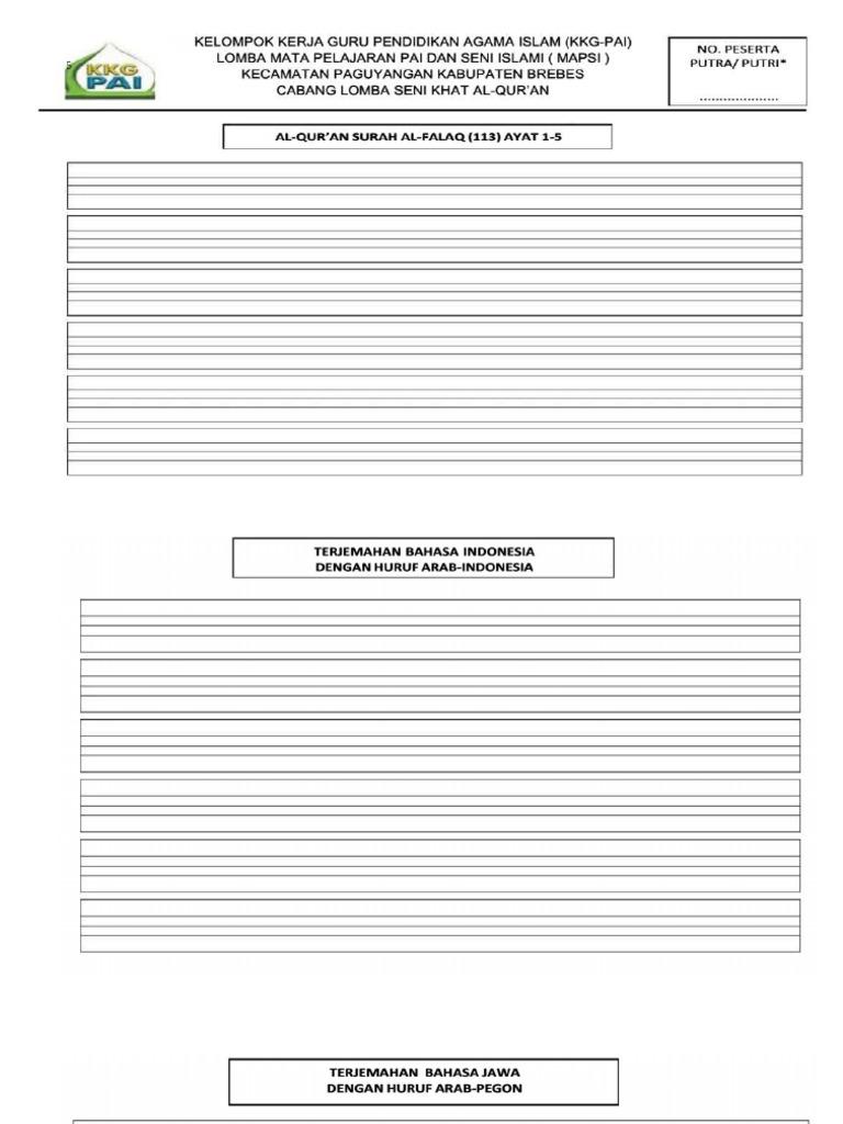 Lembar Khot Mapsi | PDF