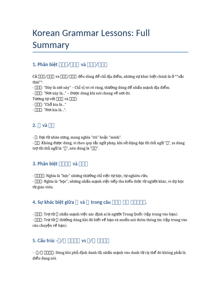 Korean Grammar Full Summary | PDF