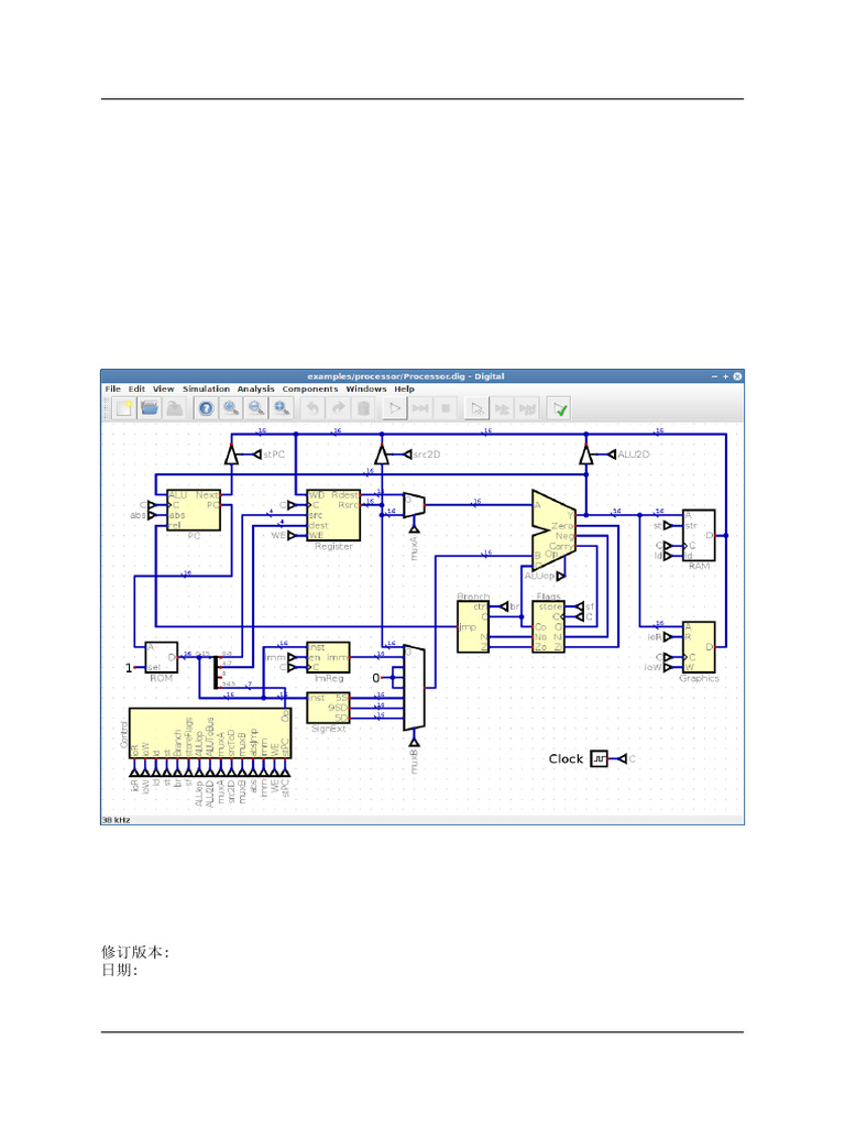 Documentation ZH | PDF
