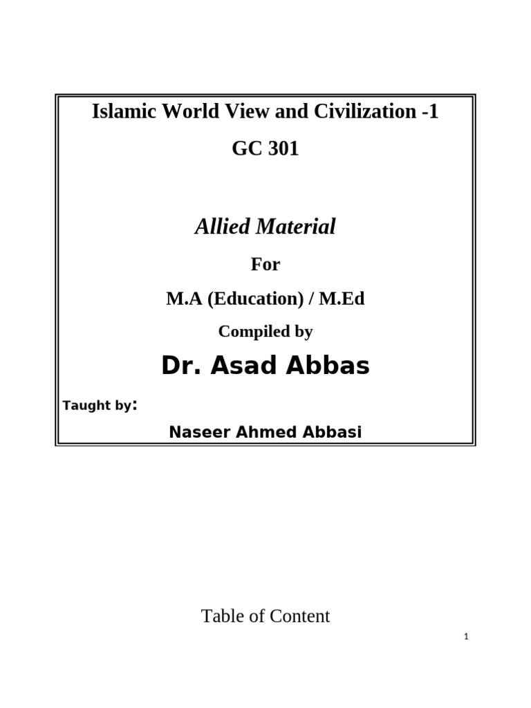 unit#1-2 GC 301 | PDF